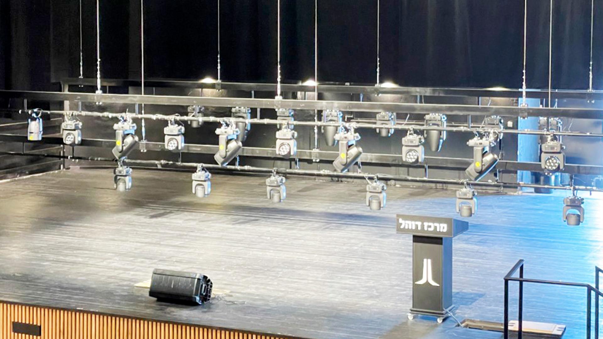 PROLIGHTS illumina il Duhl Center di Tel Aviv | Prolights